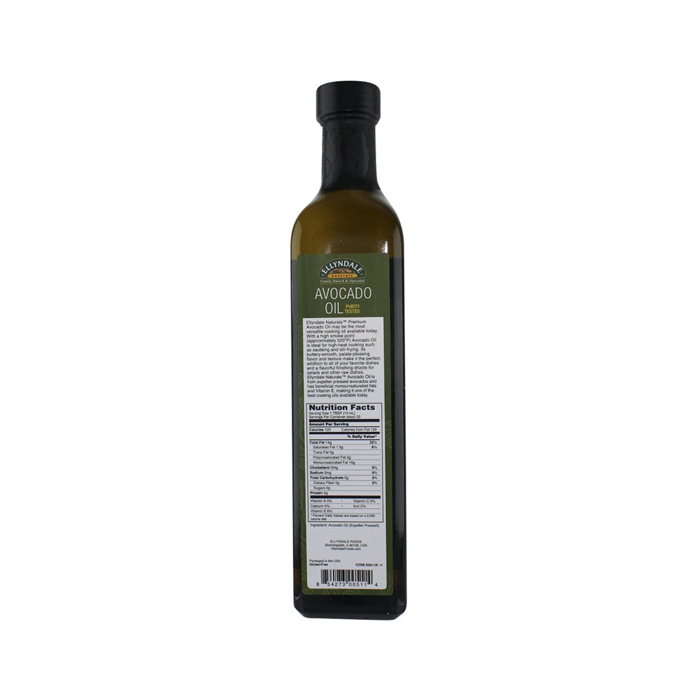 NOW Foods, Avocado Cooking Oil in Glass Bottle, Rich Smooth Flavor, Id ...